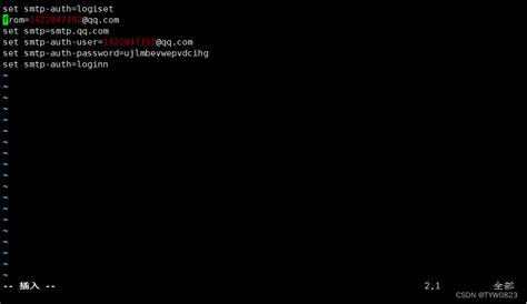 Shell——条件判断语句练习 Csdn博客
