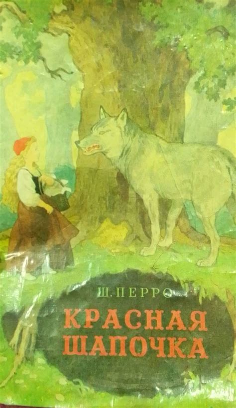 1977год Пикабу