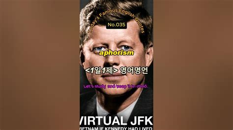 영어명언 존 에프 케네디 Youtube