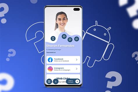 Iphone 및 Android에 디지털 명함을 저장하는 방법은 무엇입니까