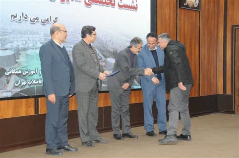 شرکت آب و فاضلاب آذربایجان شرقی جز 5 شرکت برتر در زمینه بهره برداری از تاسیسات فاضلاب شناخته شد