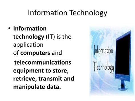 information technology fundamentals