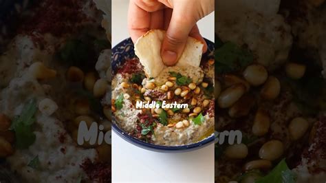 Mutabal Not Baba Ganoush Dining And Cooking