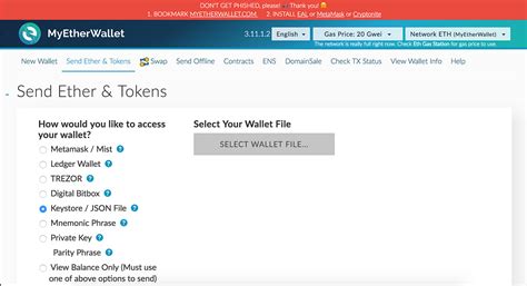 How To Add Atfs As A Custom Token On Myetherwallet By Atfs Lab Medium