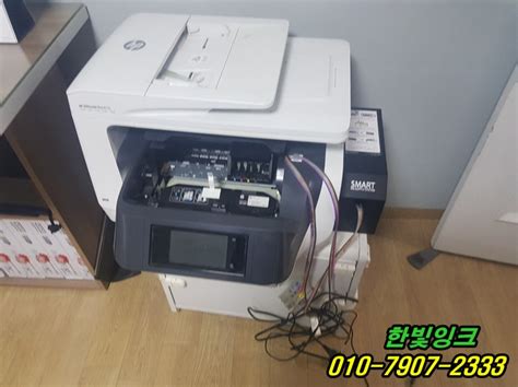 인천 서구 검단 Hp8730 프린터 수리 헤드불량 리퍼헤드 교체작업 및 잉크라인 점검 검단동 출장 전문 네이버 블로그