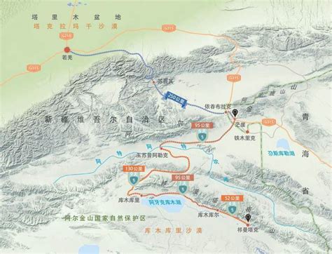 柴达木盆地地理图柴达木盆地地形图柴达木盆地大山谷图库