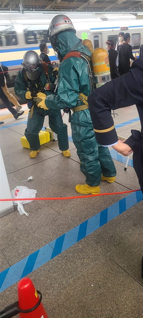 ‘suspicious Red Object Causes Stir At Jr Yokohama Station Sankaku