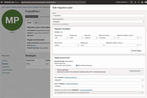 Oracle Cloud Migrations Vm検出