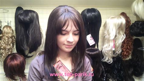 www top parik ru УХОД ЗА ПАРИКОМ - YouTube