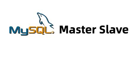 Mysql 主从同步（读写分离） 知乎