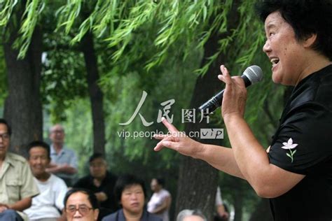 河南许昌戏曲之乡戏迷乐 人民图片网