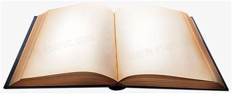 翻开的书图片免费下载 PNG素材 编号 ij v 图精灵