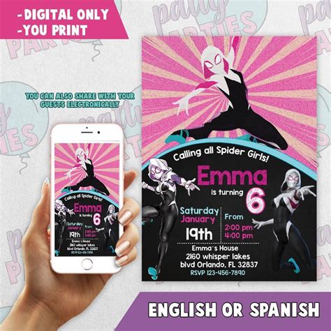 Spiderman Gwen Stacy Birthday Invitation Spider Girl Spiderman