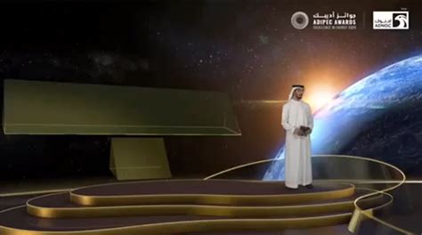 Video Dawood Al Araimi Posted On Linkedin