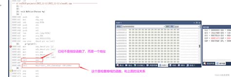 C多态virtualc类继承 什么时候用virtual Csdn博客
