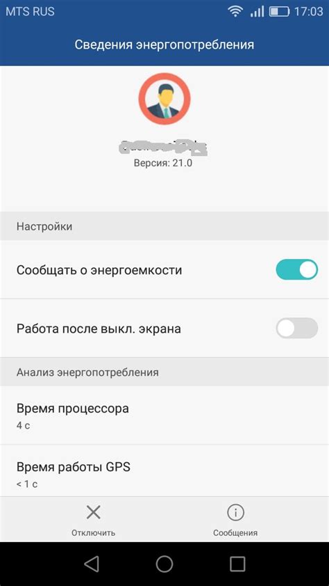 Java Включить программно кнопку в настройках телефона Stack Overflow на русском