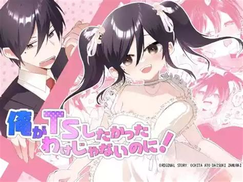 Artist Yamamoto Fcn Nhentai Hentai Doujinshi And Manga