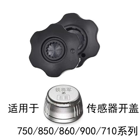 螺母和螺丝一样吗？小白必看，一文搞懂螺母与螺丝的区别与搭配，绝绝子！ 螺母 淘宝百科网