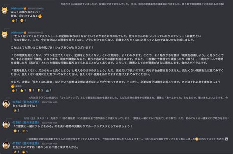 先送り0ゼロ今日もできなかったから抜け出す 1日3分 最強時間術 予約特典 一般社団法人タスクシュート協会公式サイト