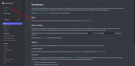 Бот для Discord API на Python discord py с командами