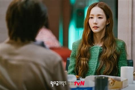 12星座在戀愛中犯疑心病的表現！ 這星座因佔有慾太強而生猜忌 Et Fashion Ettoday新聞雲