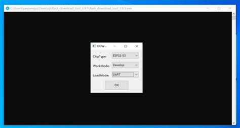 选择合适的烧录平台 — Esp Techpedia Latest 文档