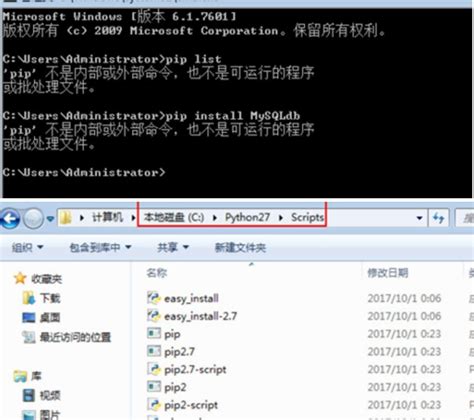 python是一种蟒蛇使用的语言 python树莓派系列教程一 初识大蟒蛇 python（python语言环境搭建篇） csdn博客