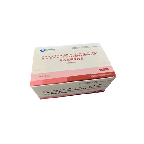 Wholesale Tox Igm Rv Igm Cmv Igm Hsv 2 Igm Combo Rapid Test Kit