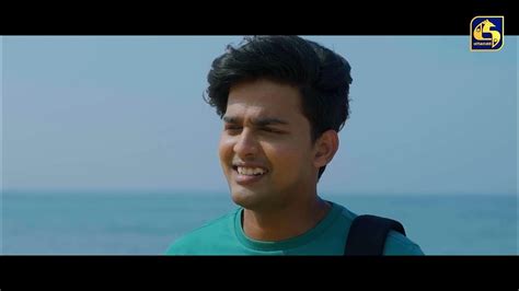 මහන්සියට හාන්සි වෙන්න Youtube