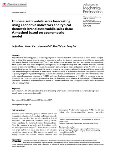 Pdf Chinese Automobile Sales Forecasting Using Economic Indicators
