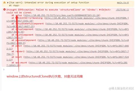 以响应式著称的vue，为什么会提供toraw和markraw`toraw`是将一个proxy代理对象转换成普通对象，`m 掘金