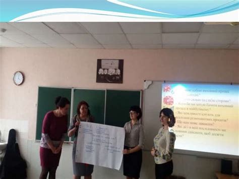 презентация Microsoft Office Power Point Pptx Computer Software And