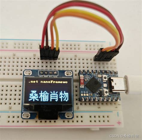 使用 nanoframework 驱动esp32的oled显示屏 nanoframework ssd1306helper csdn博客
