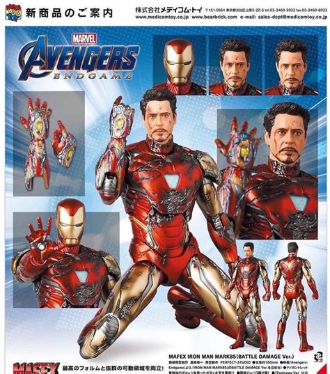 New Promo Shots For Mcu Figures Spider Man Upgraded Suit 2 0 Nwh