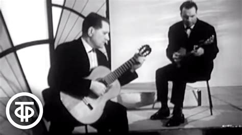 Песня о любви из к ф Простая история Играют Михаил Рожков и Георгий Миняев 1966 Youtube