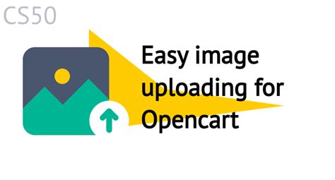 Простая загрузка изображений для Opencart
