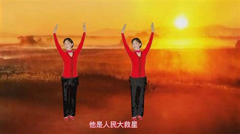经典红歌《天上的太阳红彤彤》东方红太阳升，难忘经典百听不厌音乐民俗音乐好看视频