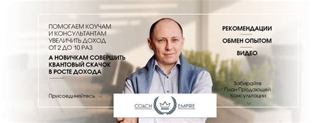 Святослав Дутов Короче К тебе прилетел голубой вертолет Или бирюзовый Ну или какой