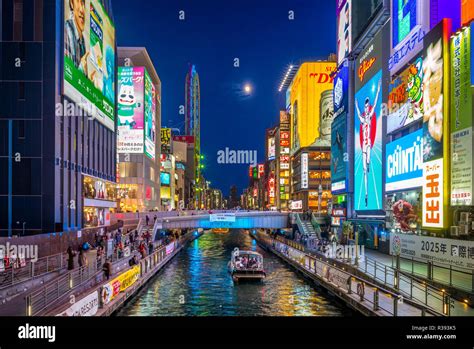 Osaka Japan November 21 2018 Night View Of Dotonbori A Principal