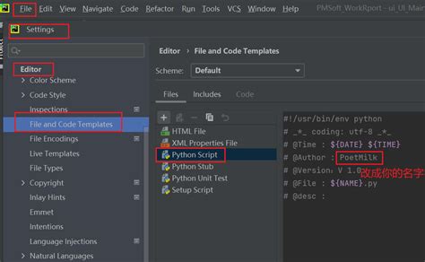 Windows下pyqt编写简单软件并打包进入pmpyqt环境包中 Csdn博客 Windows下pyqt编写简单软件并打包进入pmpyqt环境包中 Csdn博客