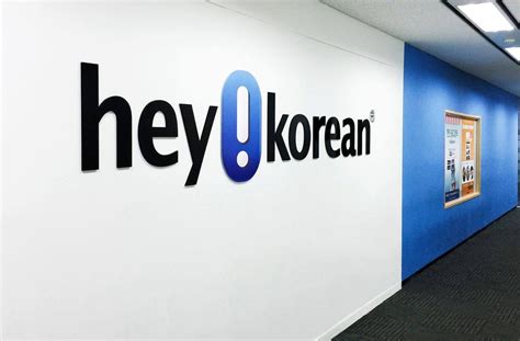 온라인 서비스 운영 담당자 모집