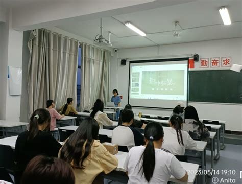 服装工程学院组织召开“感恩于心，与爱同行”主题班会 江西服装学院招生信息网