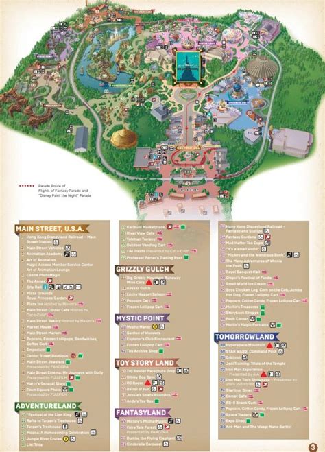 Hong Kong Disneyland Map 2026 Pdf Printable