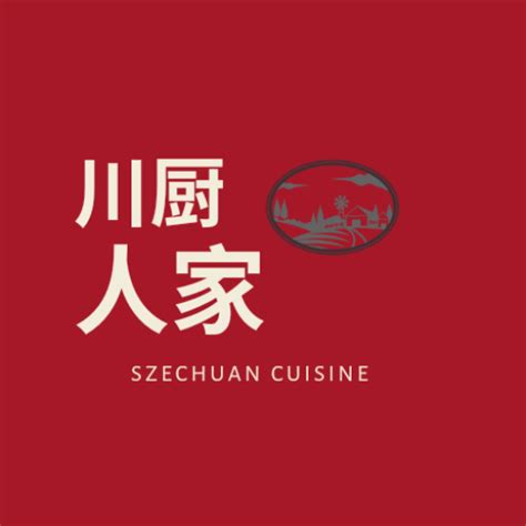 Contact Szechuan Cuisine