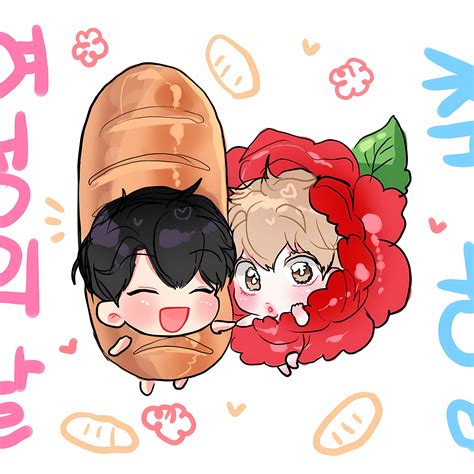ִ ۫ Hyungs Omega┆형의 오메가┆bl┆manhwa Trong 2025 Chibi Anime Nhật Ký Nghệ Thuật