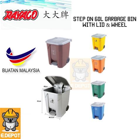 Rayaco Step On Dustbin With Lid And Wheels Tong Sampah 7154 60l Shopee Malaysia