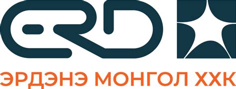 Баянхөндий төсөл