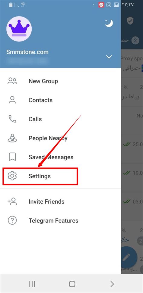 The Problem Of Synchronizing Telegram Contacts