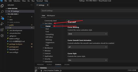 Vs Code设置光标位置为下划线vscode下划线怎么添加 Csdn博客