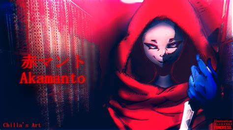 Aka Manto 赤マント By Fabdark On Newgrounds
